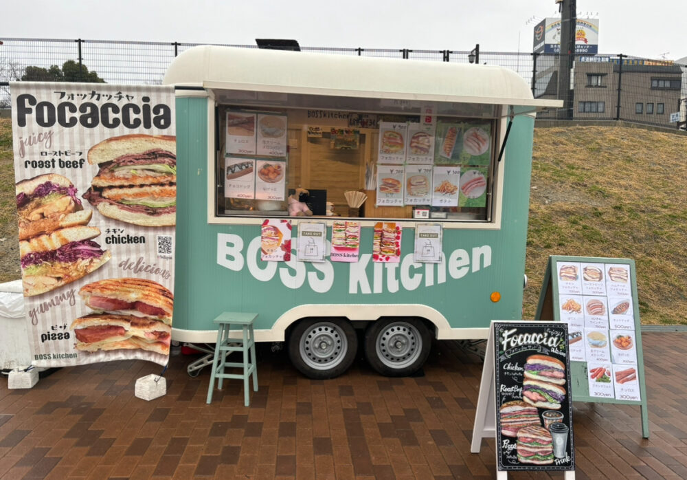 1464.BOSS kitchen（ボスキッチン） | 派遣から車両製作までキッチンカー(移動販売車)のトータルサポート団体「関西移動販売車組合」
